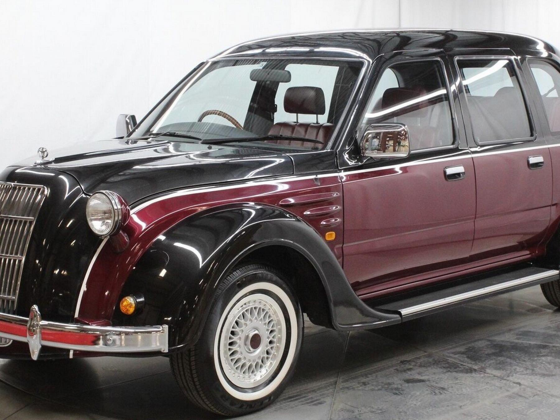 An extremely rare Toyota has been put up for sale with a starting price ...
